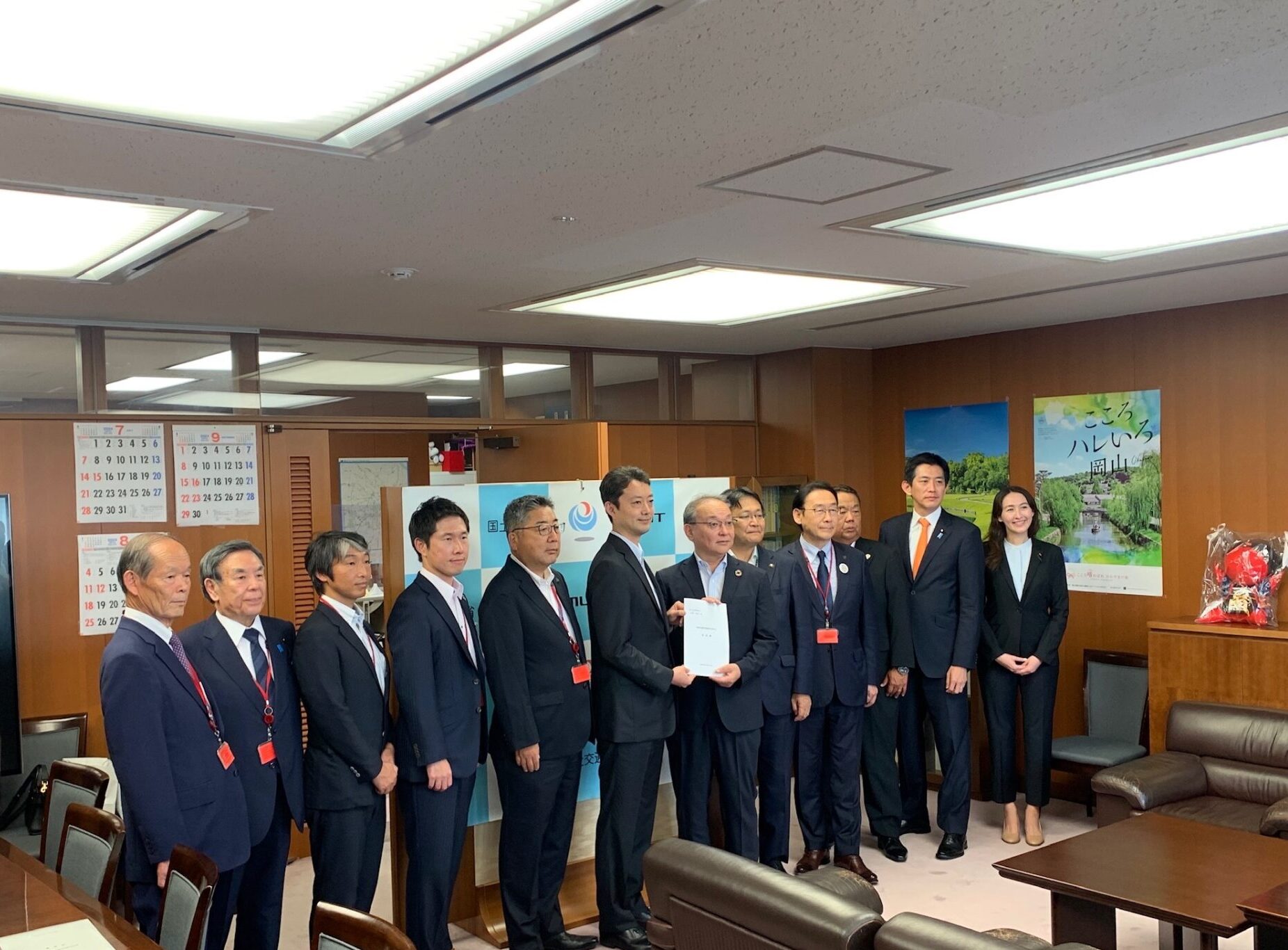 新湾岸道路に向けて – えりアルフィヤ 公式ホームページ