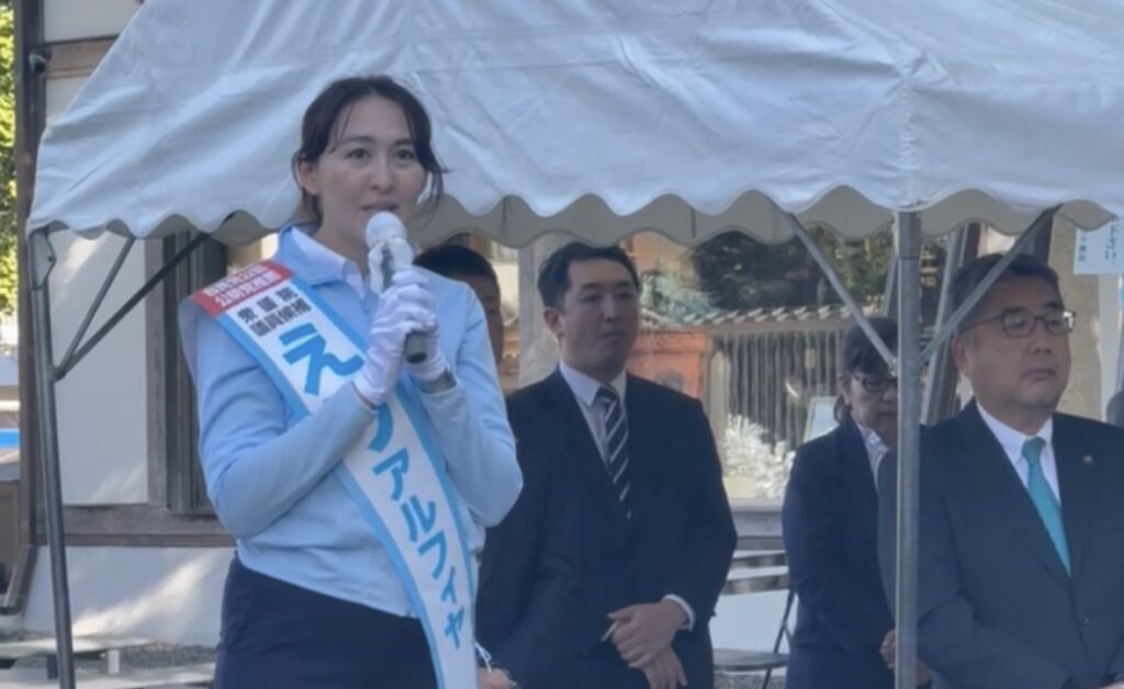 公示日を迎え – えりアルフィヤ 公式ホームページ