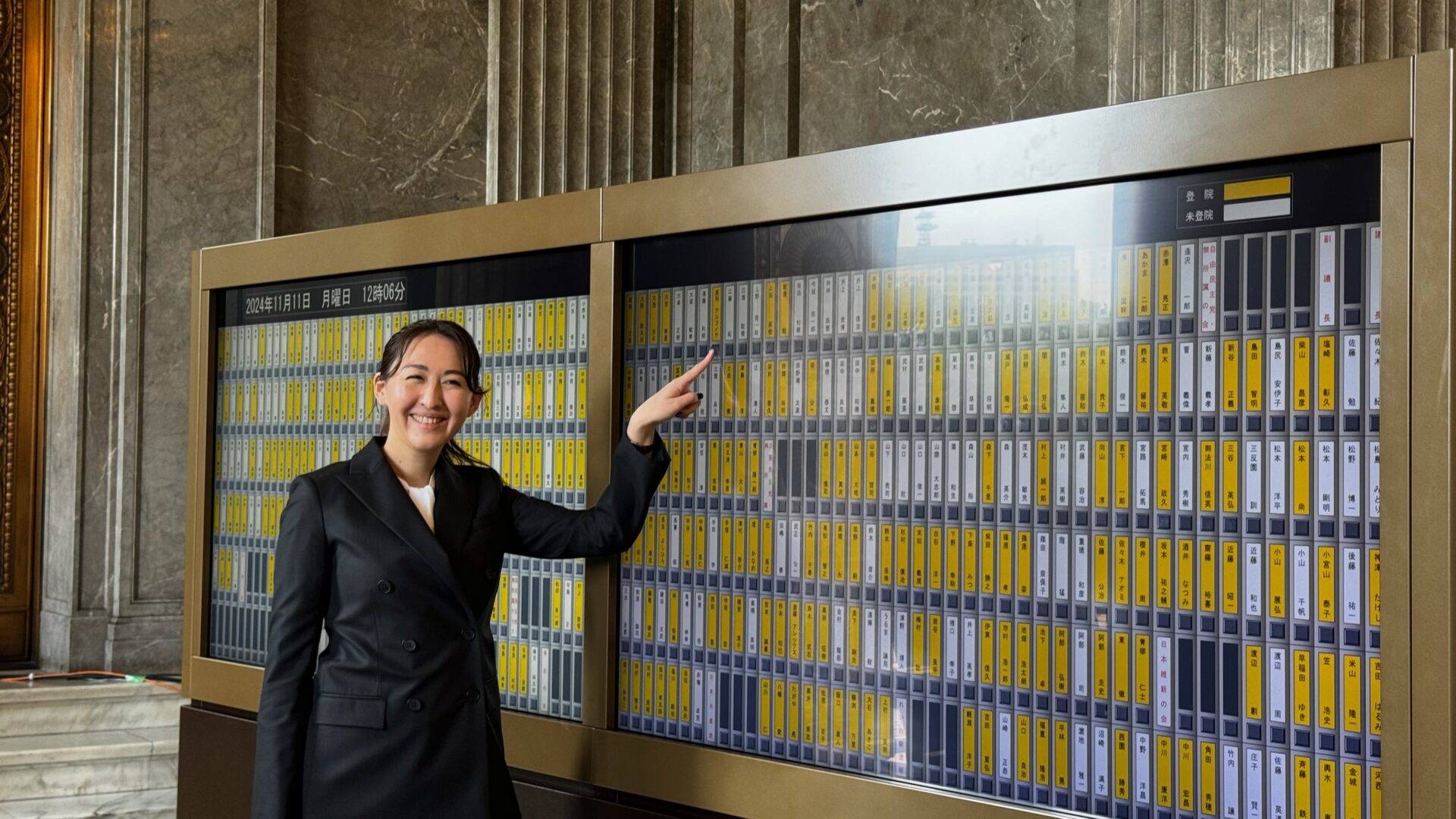 お知らせ一覧 – えりアルフィヤ 公式ホームページ